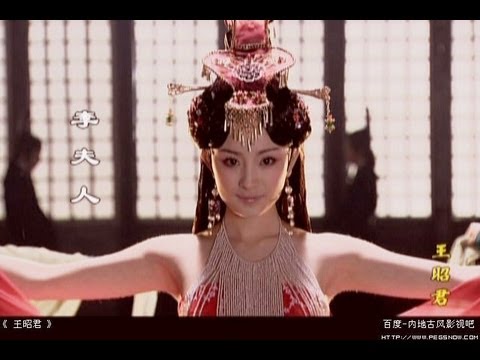 女神 相片 (33) 楊冪 Mini Yang 古裝 中国 四小花旦 Beautiful Actress photo 양미 - YouTube