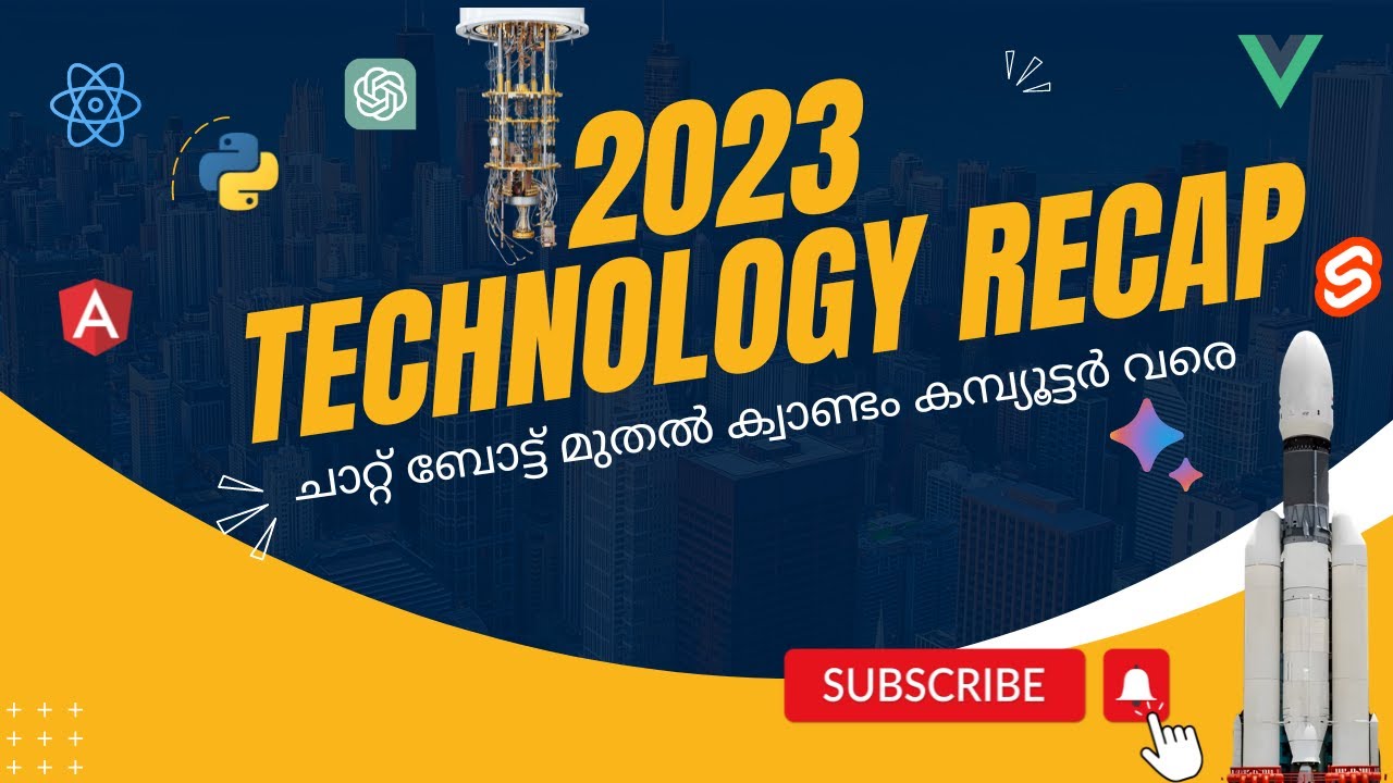 2023 Tech Rewind - YouTube
