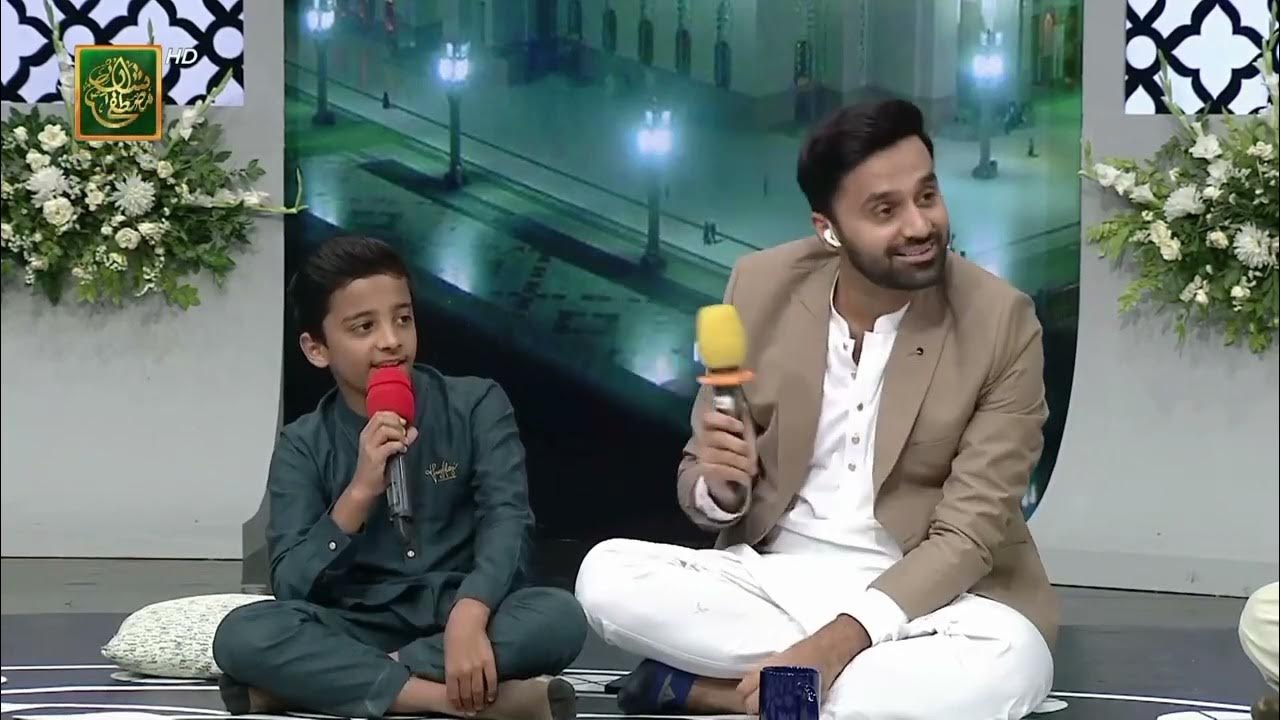 Waseem Badami and Adil Abbas Badami reciting Dil may chahat e Rasool - YouTube