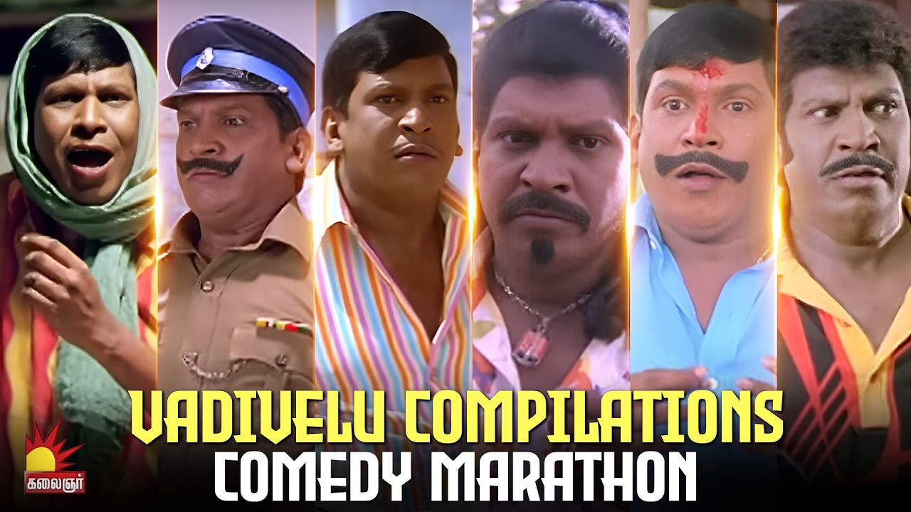 Vadivelu Comedy Scenes Marathon | Back 2 Back Comedy | Aadhavan ...