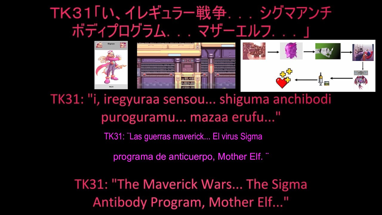 7-. Record_1_Clockwork Apple [Mega Man Zero Audio Drama] sub inglés y sub español. - YouTube