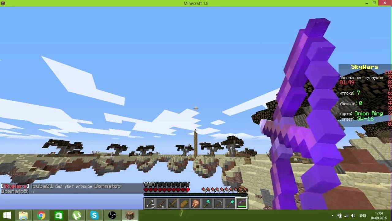 Minecraft qartulad live stream - YouTube