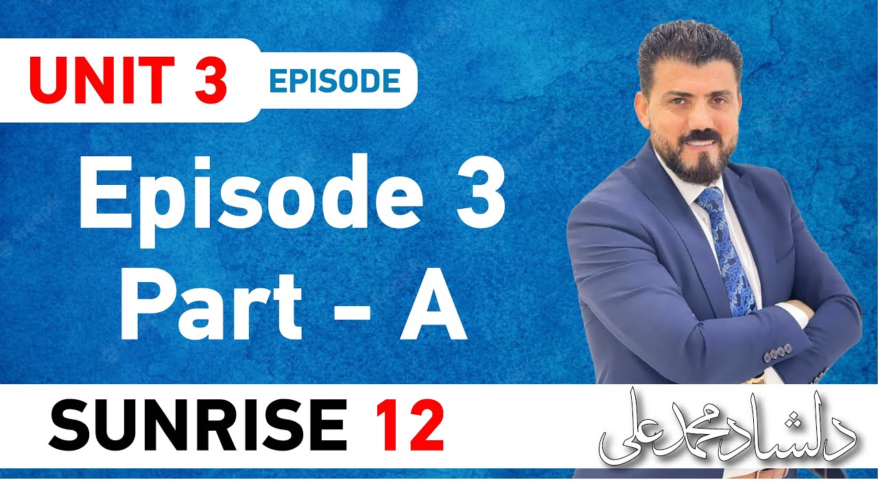 Sunrise 12 - Episode 3 - Part A - YouTube