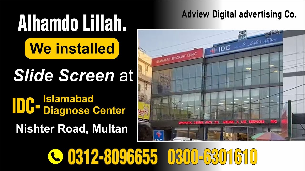 Alhamdulillah !!😊😊 We installed SMD at IDC Islamabad Diagnose Center ...