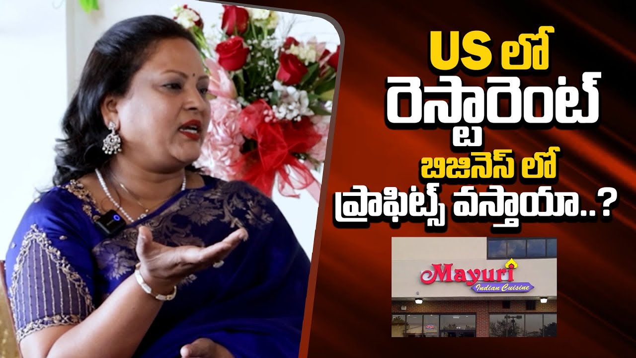 Mayuri Indian Cuisine Pushpa Jangareddi About Restaurant Business In ...