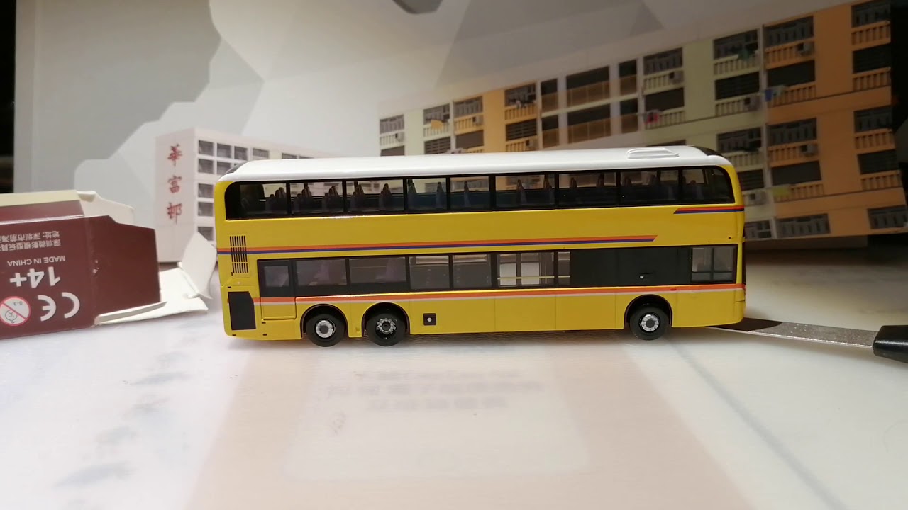 Tiny 微影復古e500 mmc 12.8米介紹 - YouTube