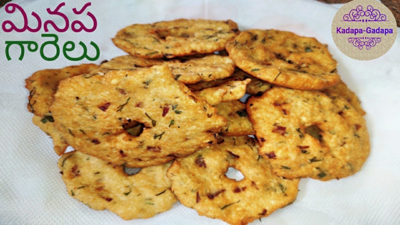 Tasty tasty మినప గారెల👌#మినప గారెలు crispyగా రావాలి అంటే ఒకసారి ఈ ...