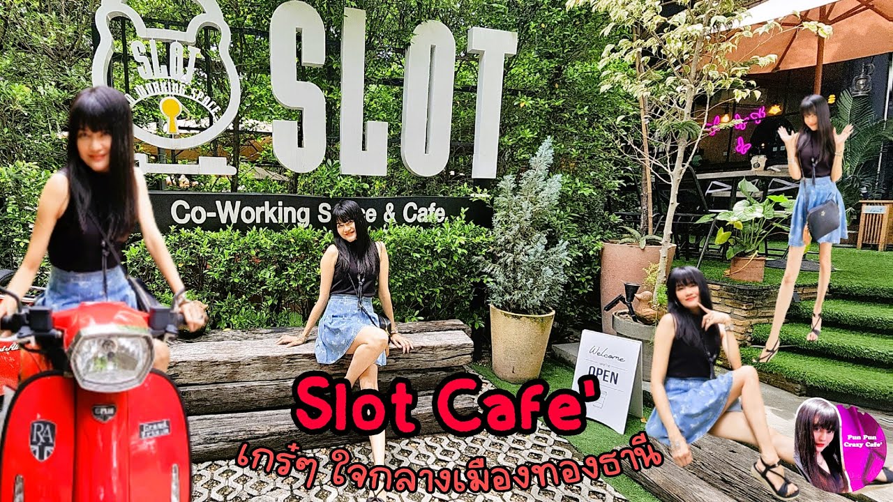 EP. 40 Slot Co-working Space & Cafe เกร๋ๆ ใจกลางเมืองทองธานี - YouTube
