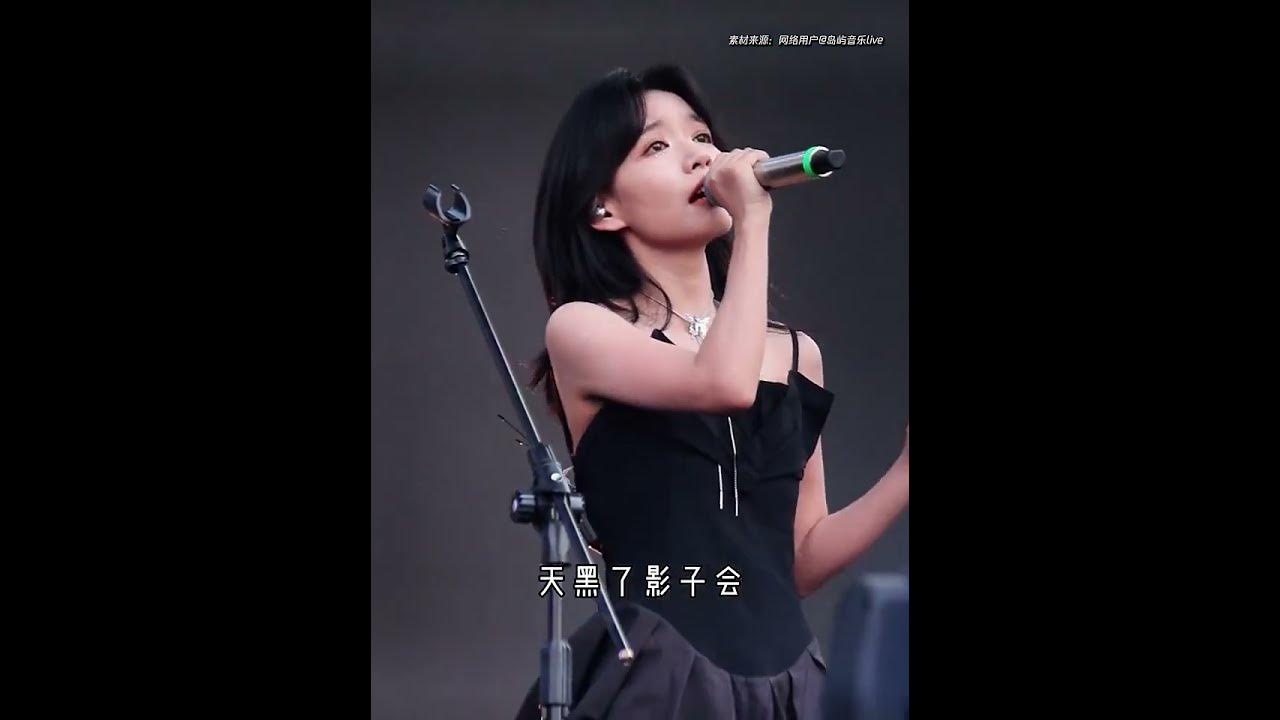 #房东的猫 #和宇宙的温柔 关联 房东的猫温柔歌声唱尽遗憾#热门 #音乐 #热门 #热门 #抖音 #伤感音乐 #kpop #音樂 - YouTube