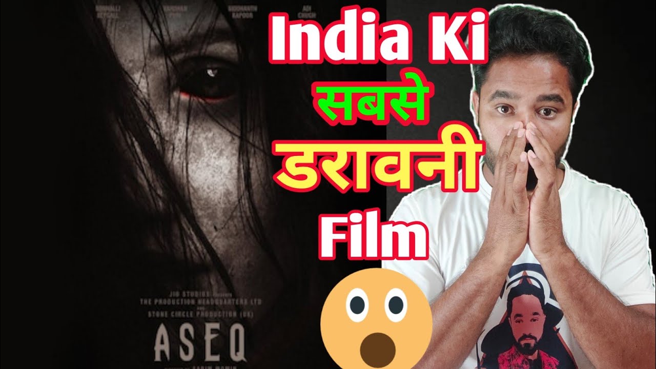 Aseq Movie Review || Filmy Satya - YouTube