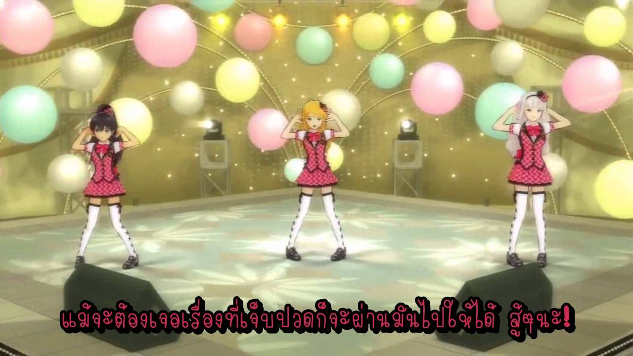 iDOLM@STER 2 PS3 MEGARE! Hibiki, Miki, Takane - YouTube