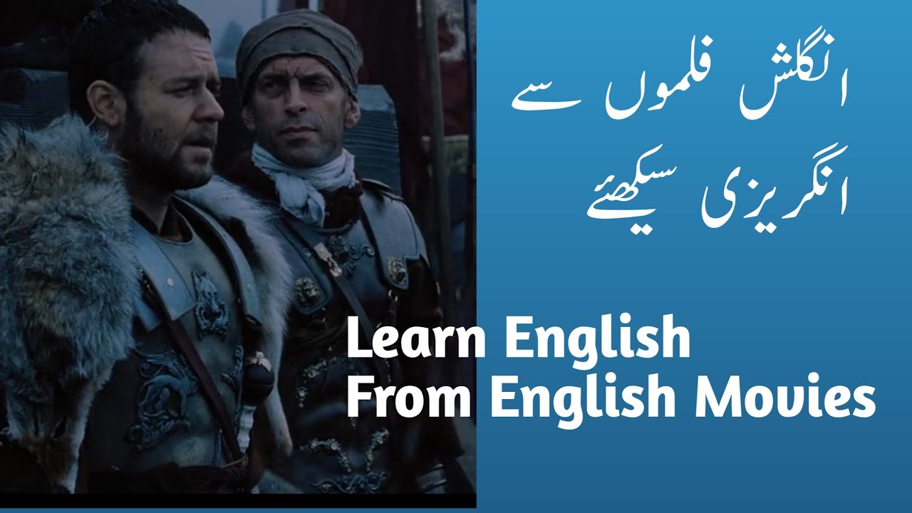 Learn English From Movies | Part 2 - YouTube