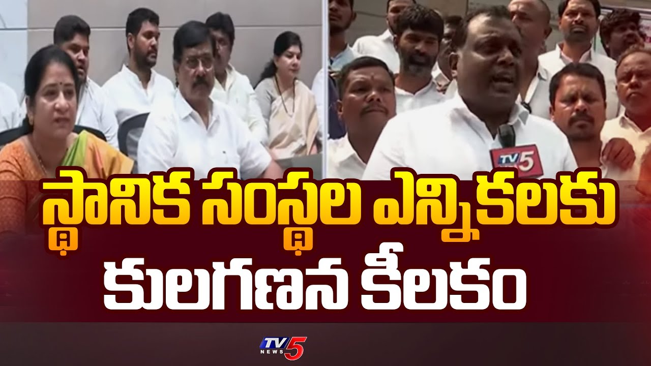 Congress Leader Rohin Reddy Face To Face Over Caste census | Telangana ...