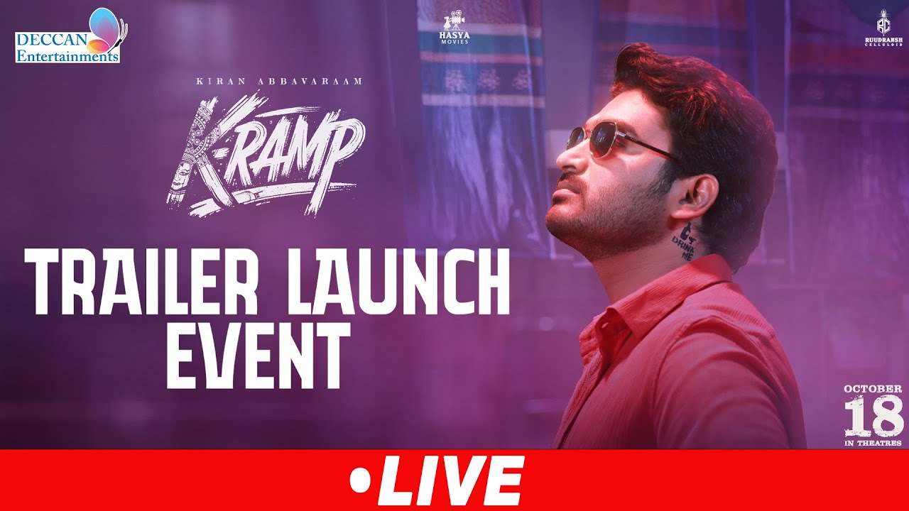 KRAMP Trailer Launch Event LIVE | Kiran Abbavaraam | Yukti Thareja ...
