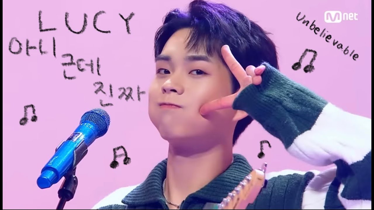 LUCY(루시) - 아니 근데 진짜 (Unbelievable) | 교차 편집 Stage Mix - YouTube