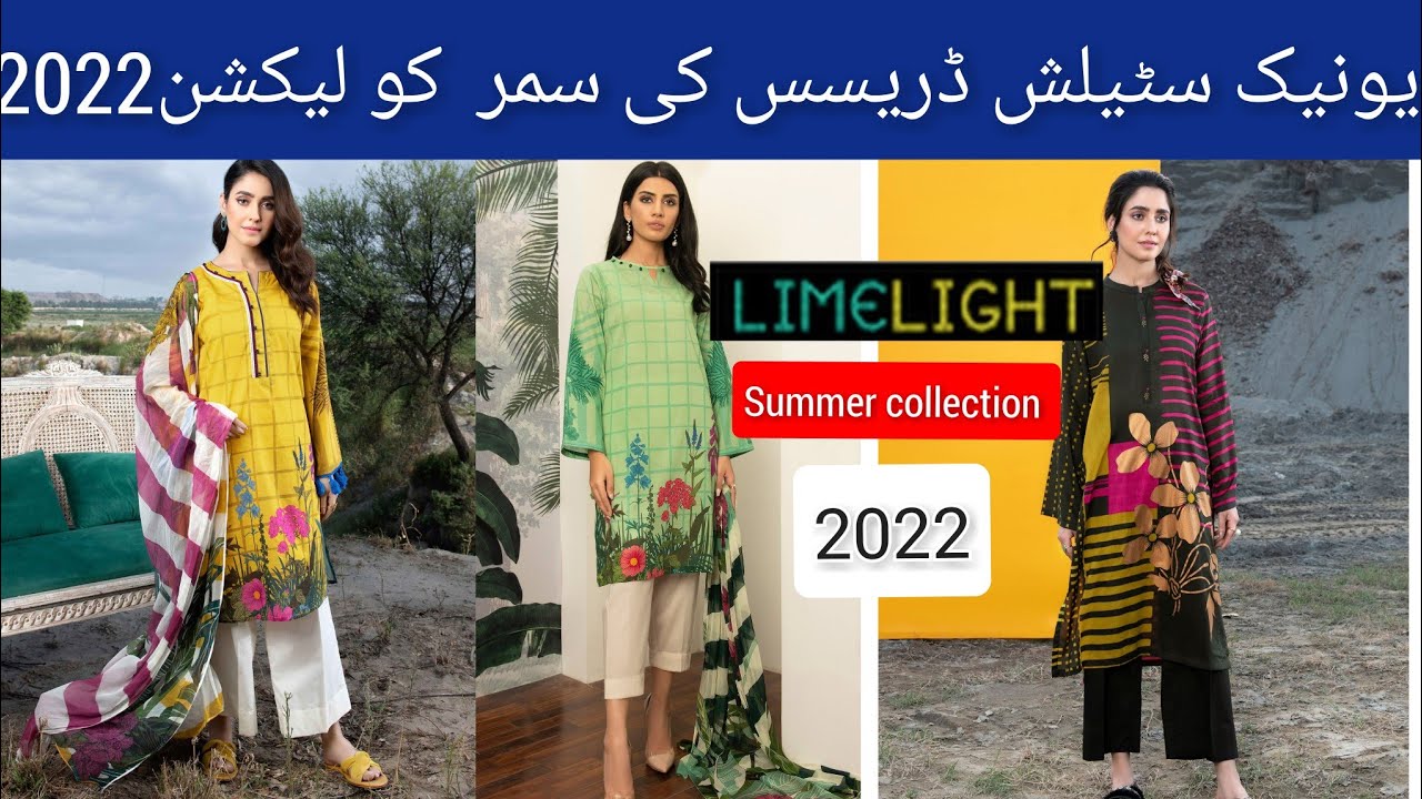 Limelightwellcome to the official Limelight online store in Pakistan ...