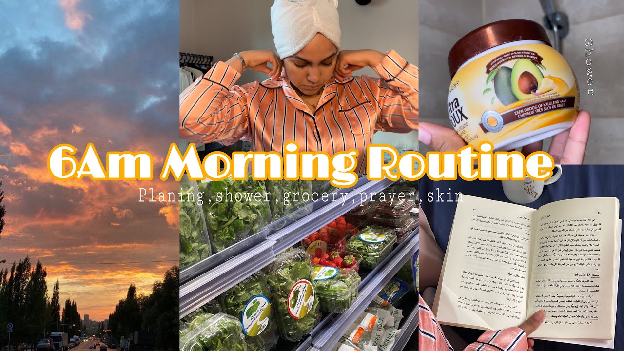My 6am morning routine روتين منجز هادئ🍁🌤 - YouTube
