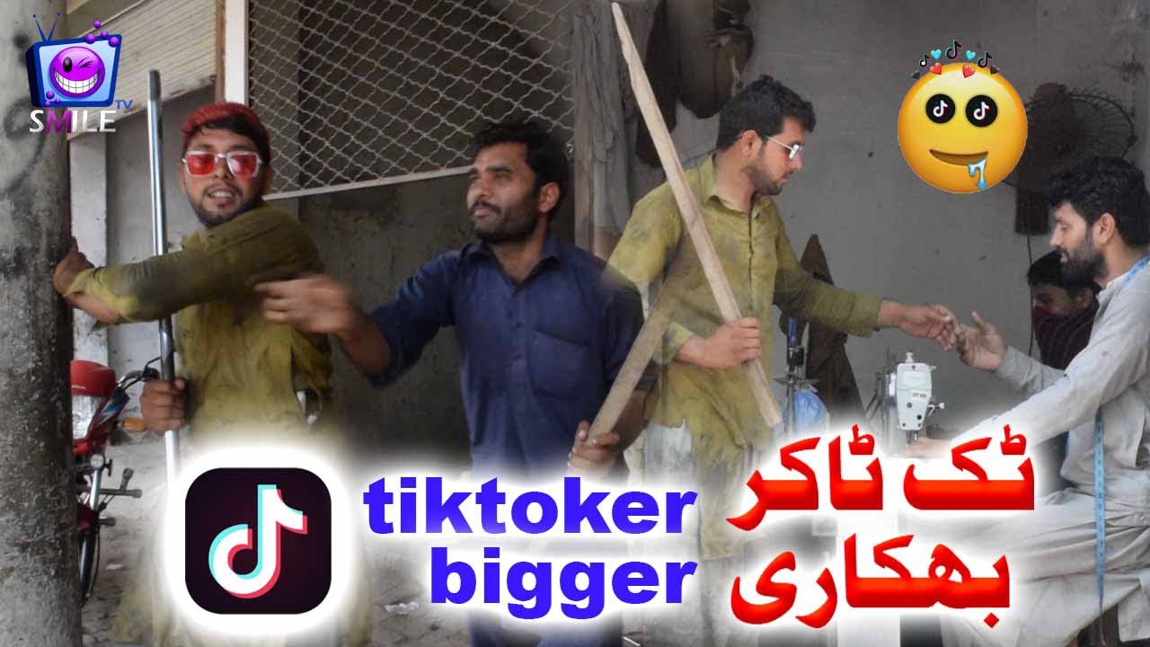 Tiktoker_Bhikari_Smile_Tv_Pak_Pranks_2021 - YouTube