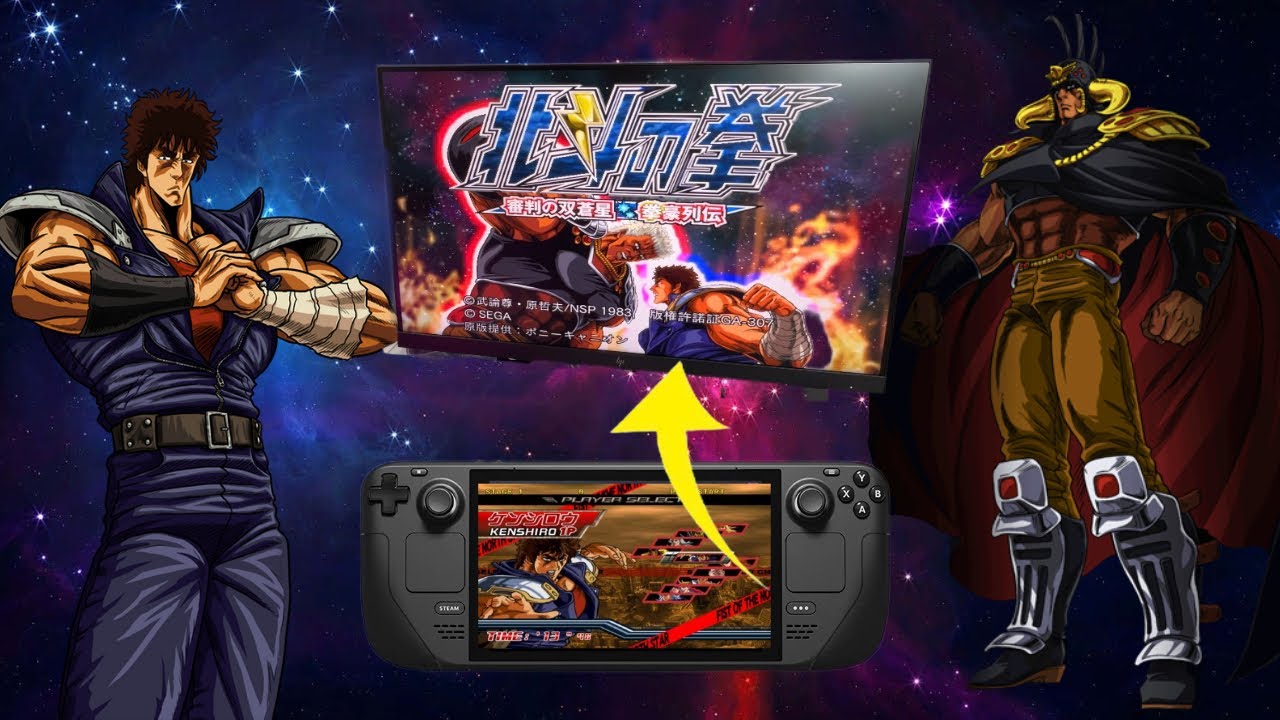 Hokuto No Ken PS2 - Playing on the Steam Deck - YouTube