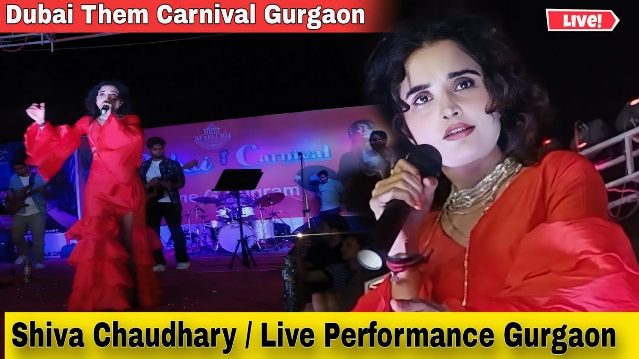Shiva Chaudhary Live Performance Gurgaon | Live Show Shiva Chaudhary ...