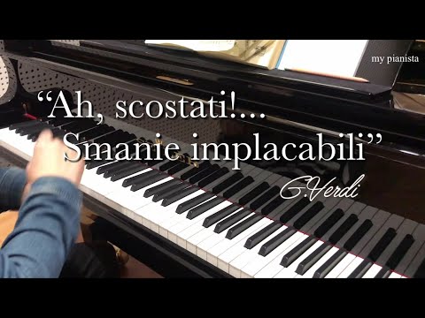 „Ah, scostati!...Smanie implacabili“ Dorabella, Così fan tutte, Karaoke
