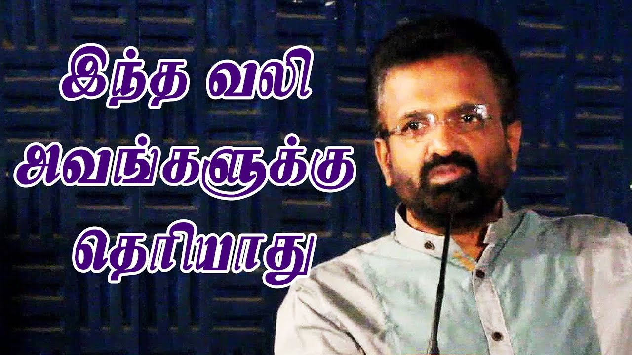 T siva - Amma creations in press meet | 22.03.2017 | - YouTube