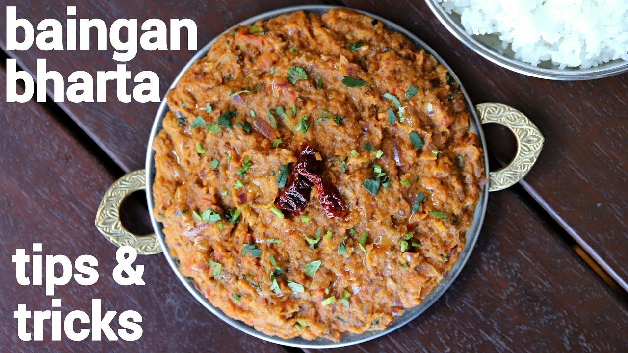 Home Made Recipe|Baingan Ka Bartha Recipe 😋|#shorts #recipe #food # ...