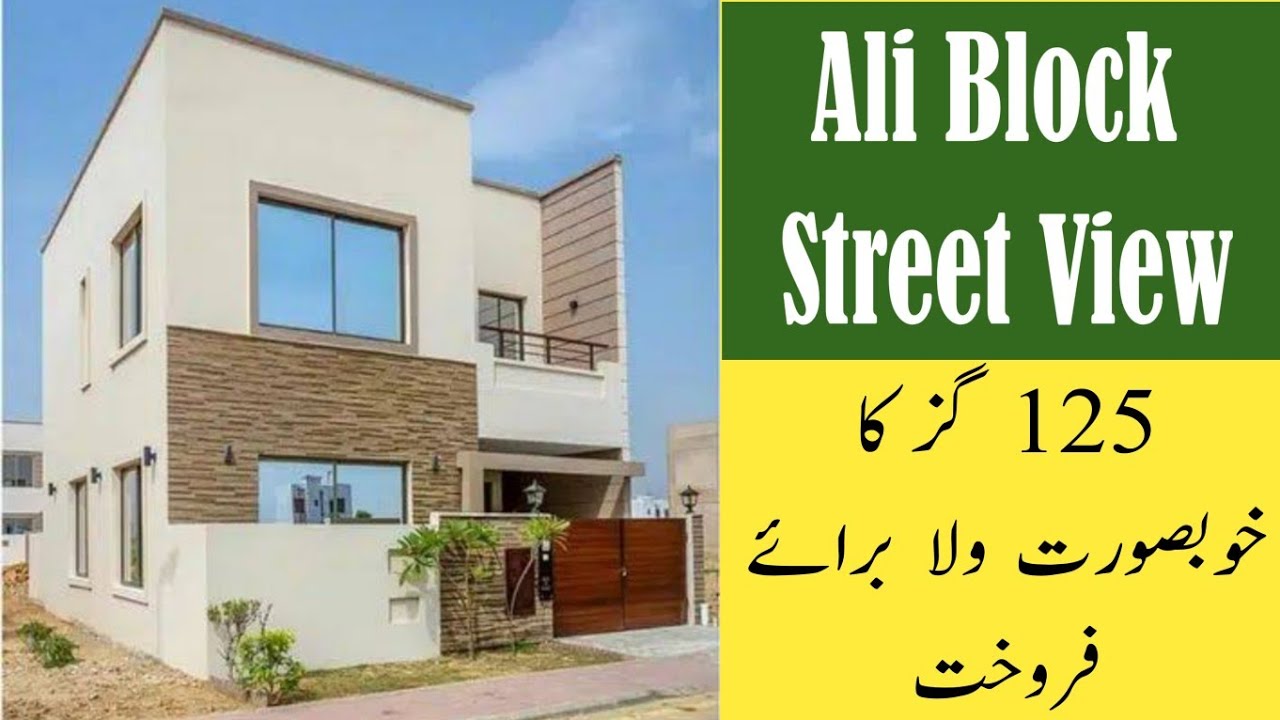 125 Sq Yard Villa for Sale in a very prime locality of Ali Block Bahria ...