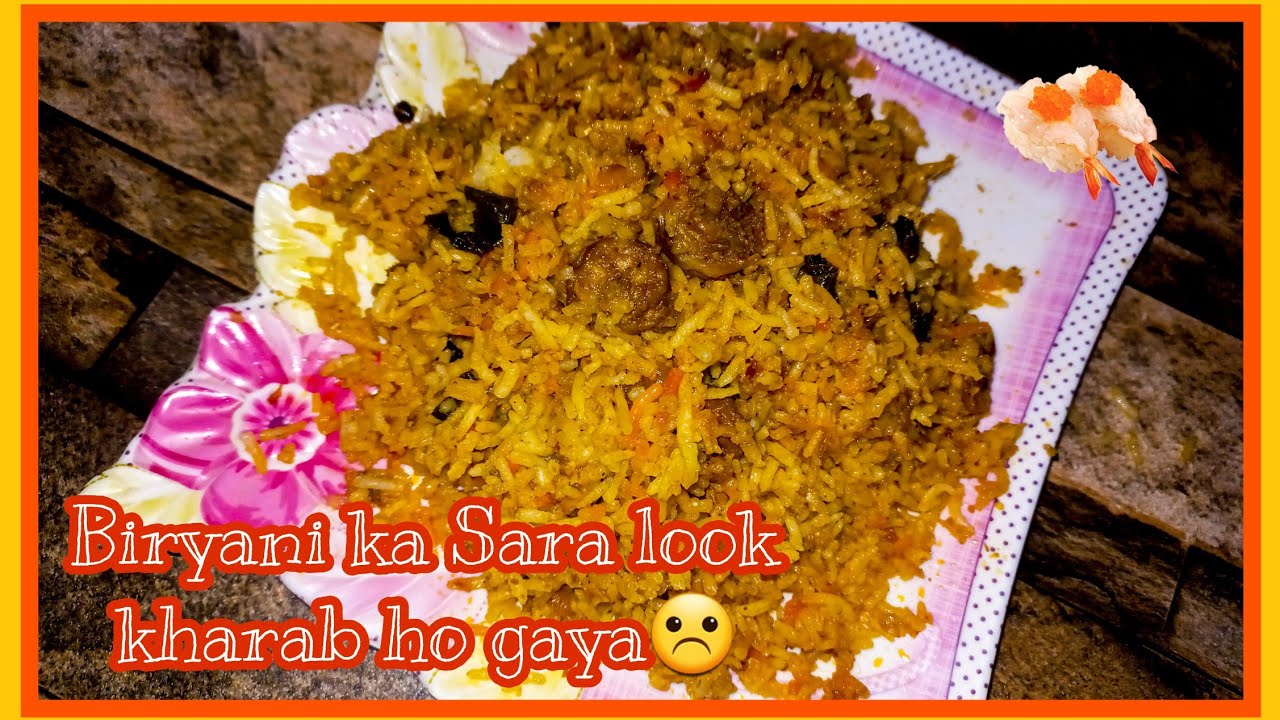 🍤🍤Jhinga biryani recipe | gas jana shuru ho gai🤦‍♀️biryani sa Sara look ...