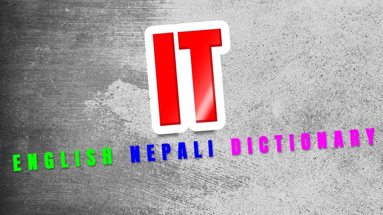 IT Meaning In Nepali YouTube