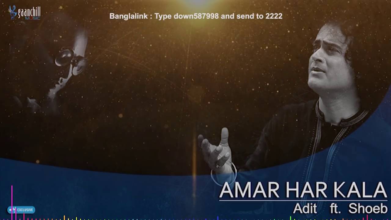 Amar Har Kala Adit feat Shoeb 2016 - YouTube