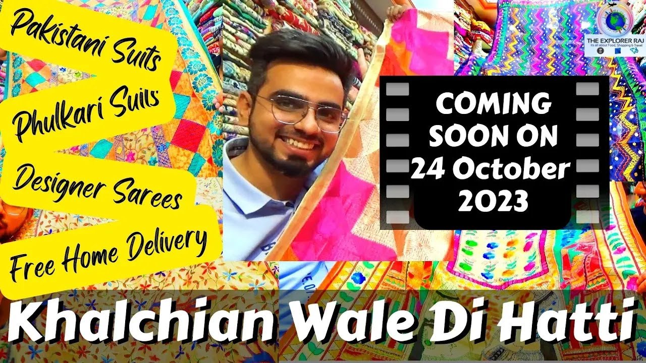 Trailor: King of Suits in Amritsar - KHALCHIAN WALE DI HATTI | Watch ...