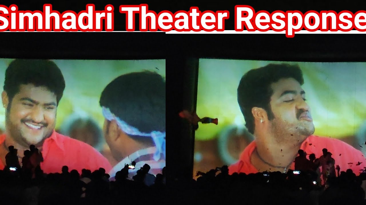 Simhadri Re Release Theater JMD Public Response | Simhadri Movie ...