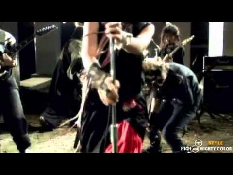 HIGH AND MIGTY COLOR STYLE (get glory in this hand) - YouTube