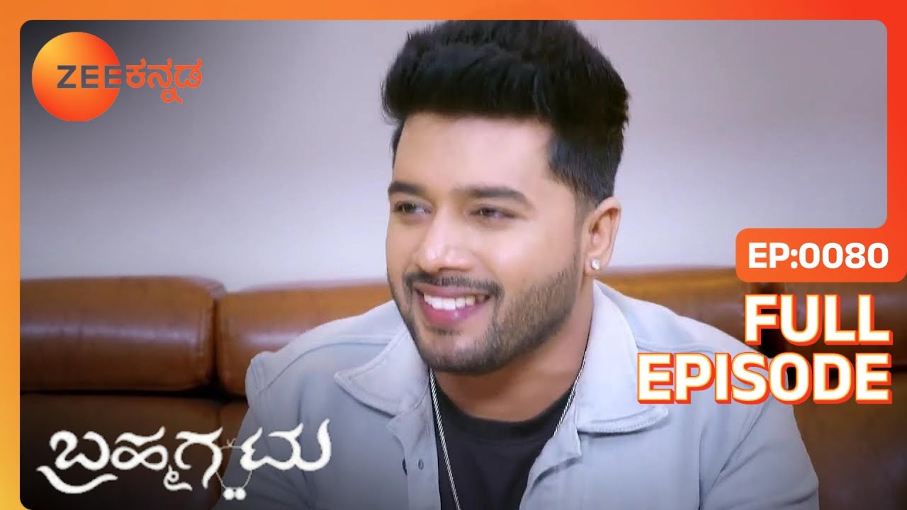 Brahmagantu - Full Ep - 80 - Chirag, Deepa, Roopa - Zee Kannada - YouTube