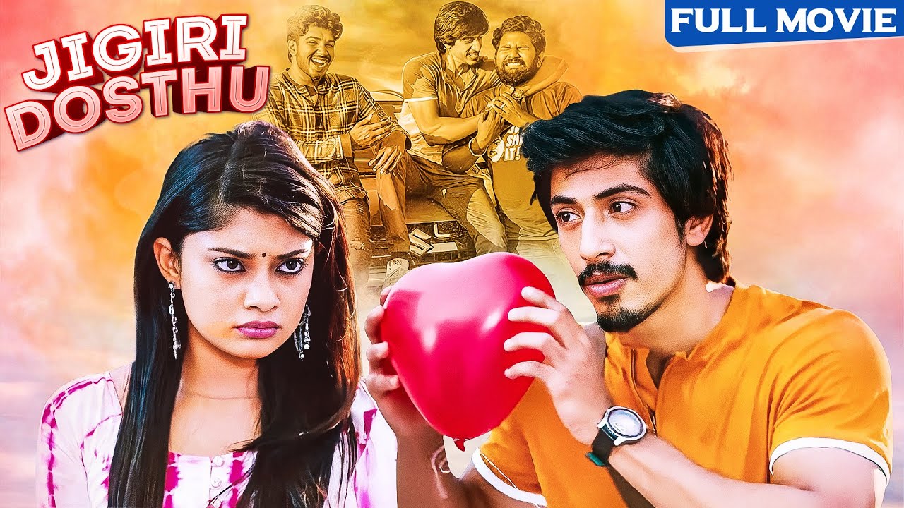 जिगिरि दोस्तु - Jigiri Dosthu South Hindi Movie | South New Movie ...