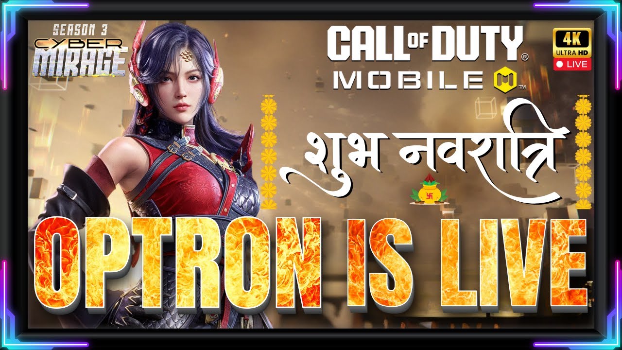 HAPPY NAVRAATRI OG FAM | CALL OF DUTY MOBILE LIVE | CODM LIVE GAMEPLAY | MAX GRAPHICS | 4K ...