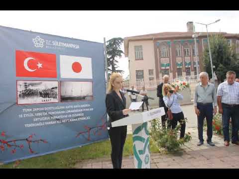 Ertuğrul Fırkateyni Japon Dostların Katılımıyla Anıldı