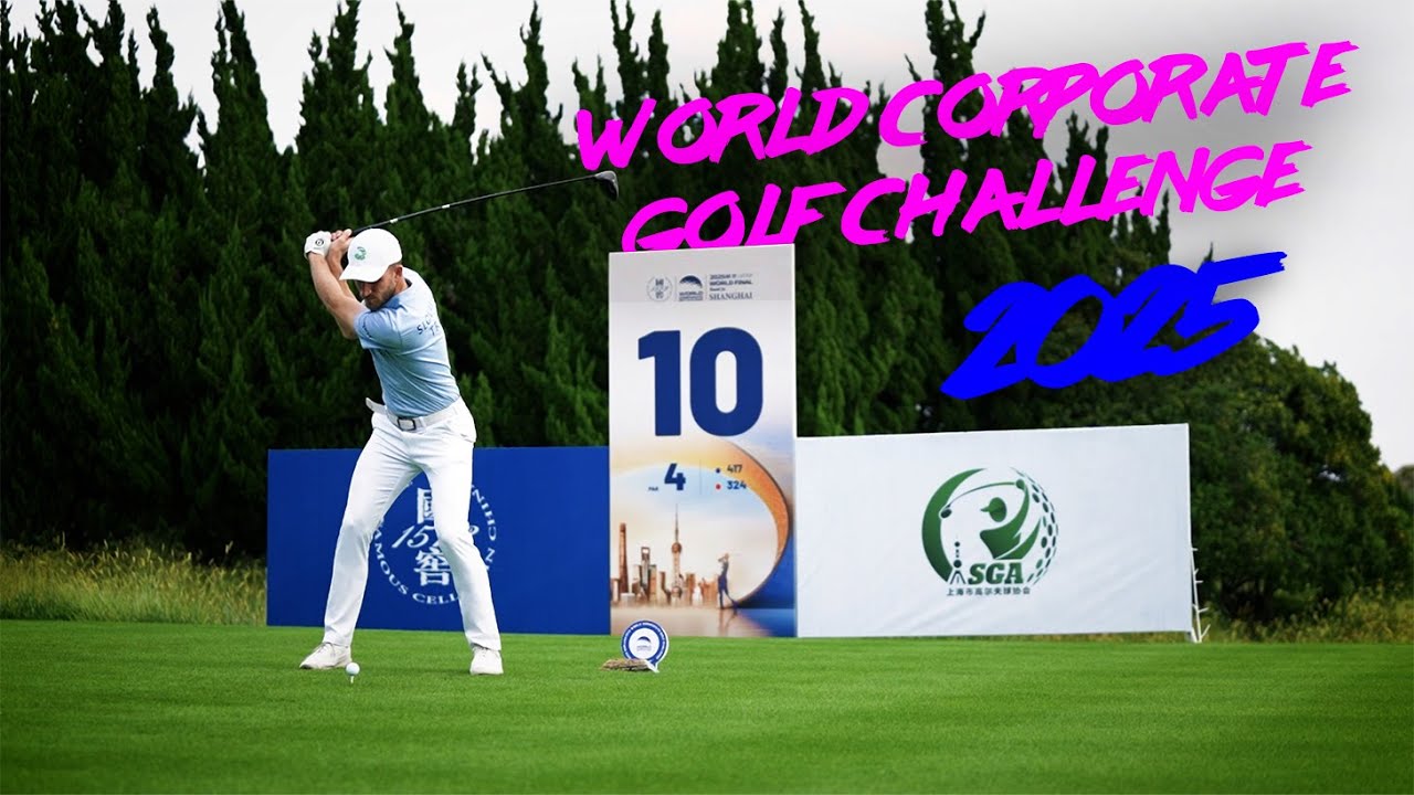🌍 World Corporate Golf Challenge 2025 ⛳ - YouTube