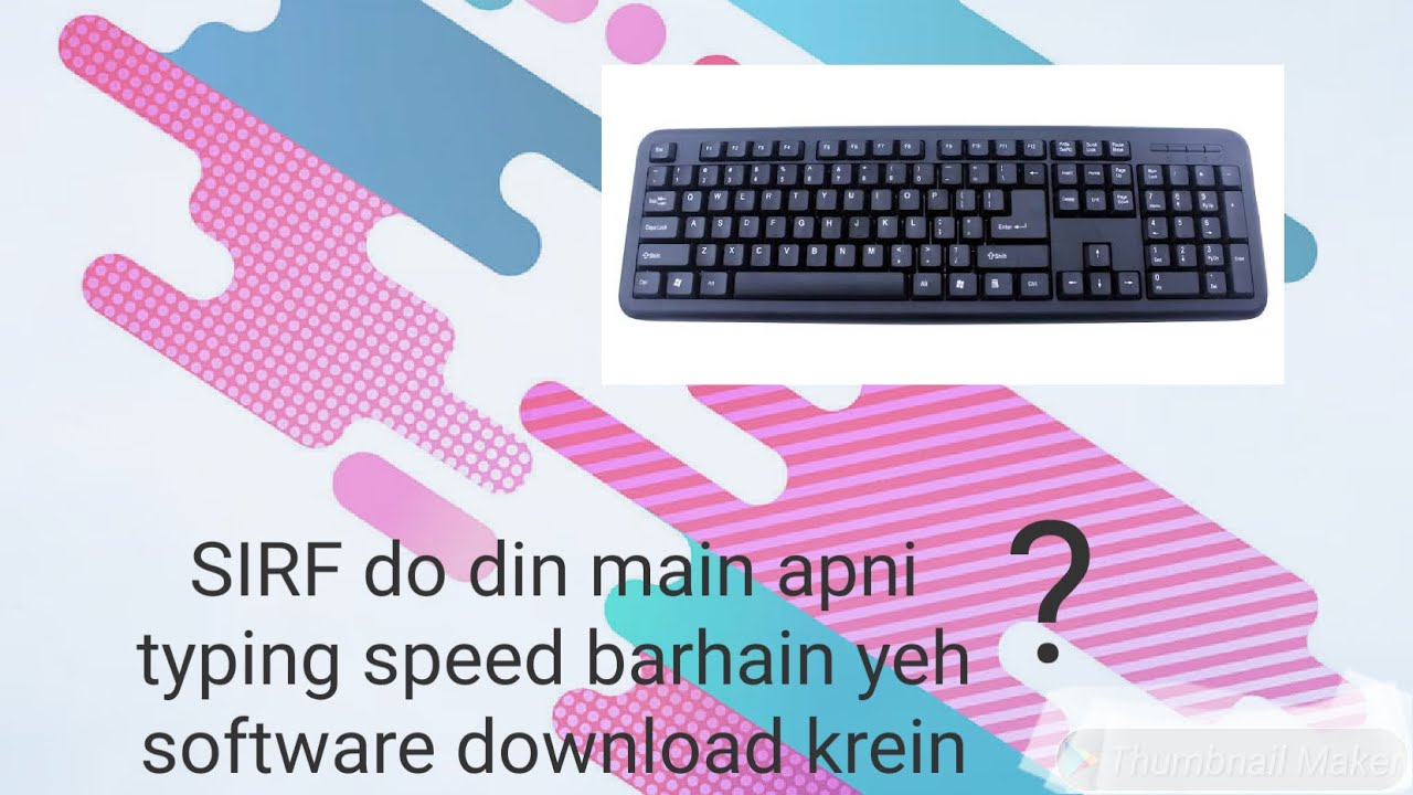 INCREASE YOUR TYPING SPEED IN JUST 2 DAYS DOWNLOAD THIS SOFTWARE ...