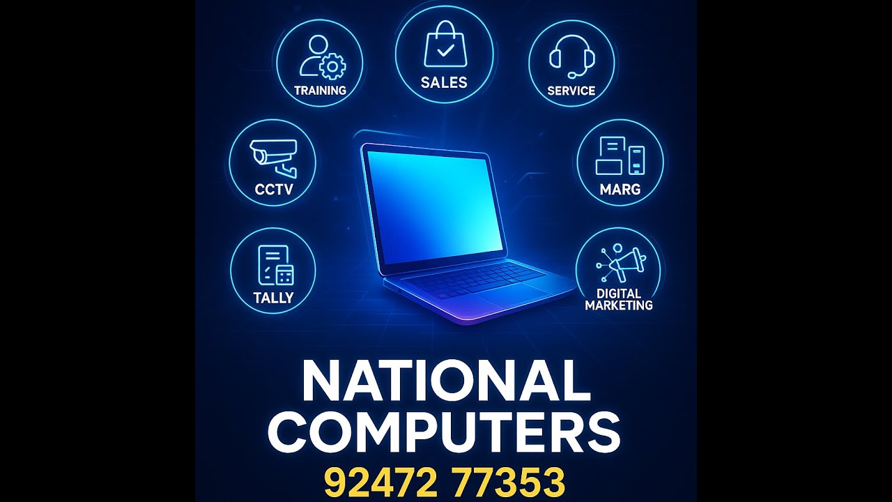 National Computers Story - YouTube