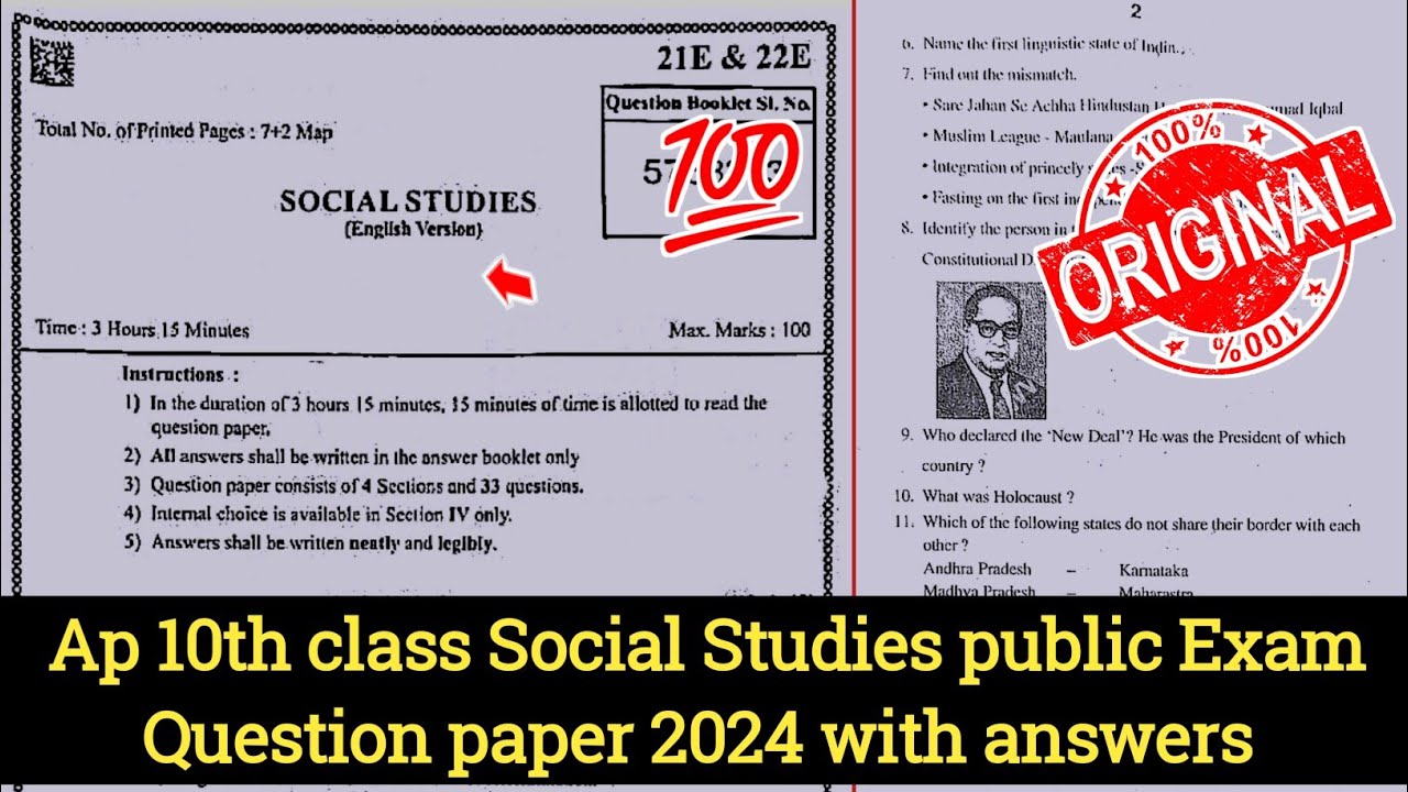 💯10th class social studies public exam question paper 2024|Ap 10th ...