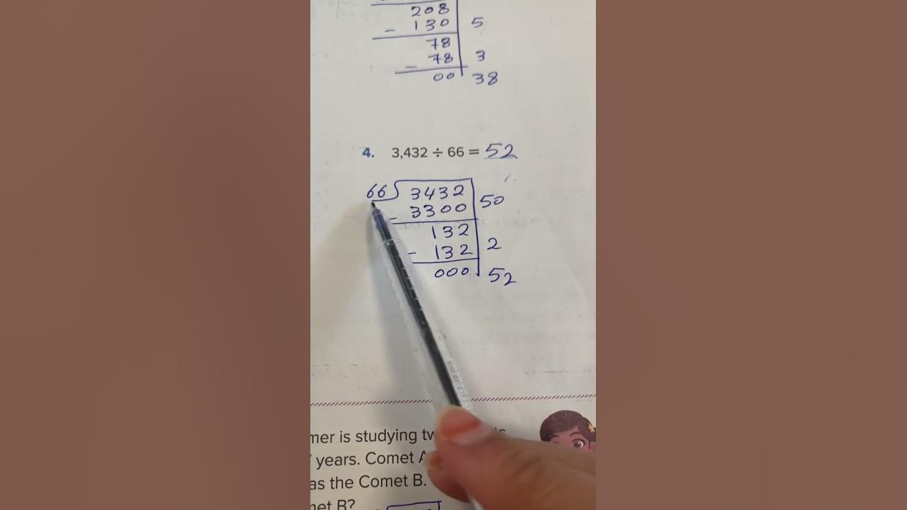 Reveal math grade 5 lesson 7-5 use partial quotient to divide - YouTube