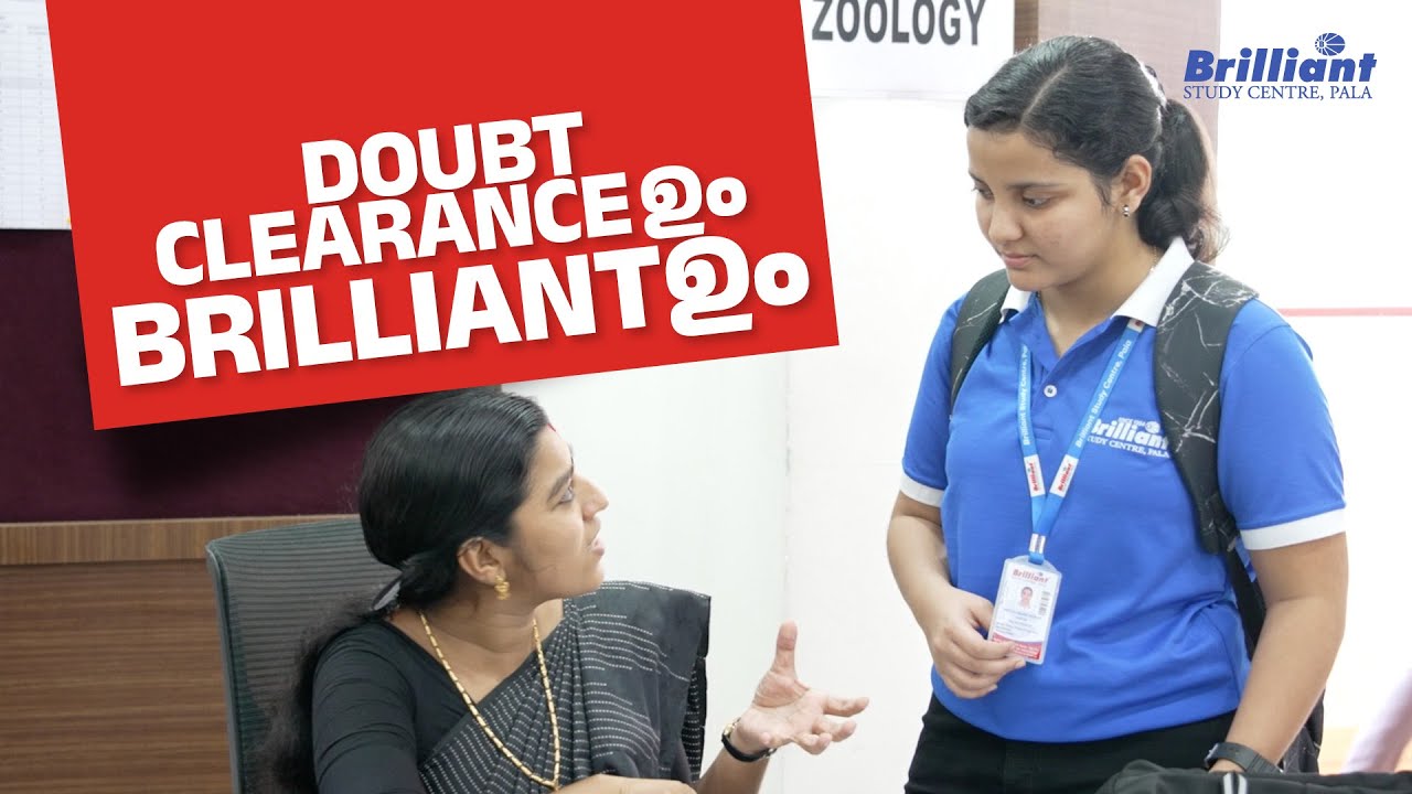 Direct Doubt Clearance with the Professors | All about Doubt Clearance ...