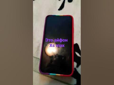 ахахахахах ты реально подумал-(а) что это икс эс макс - YouTube