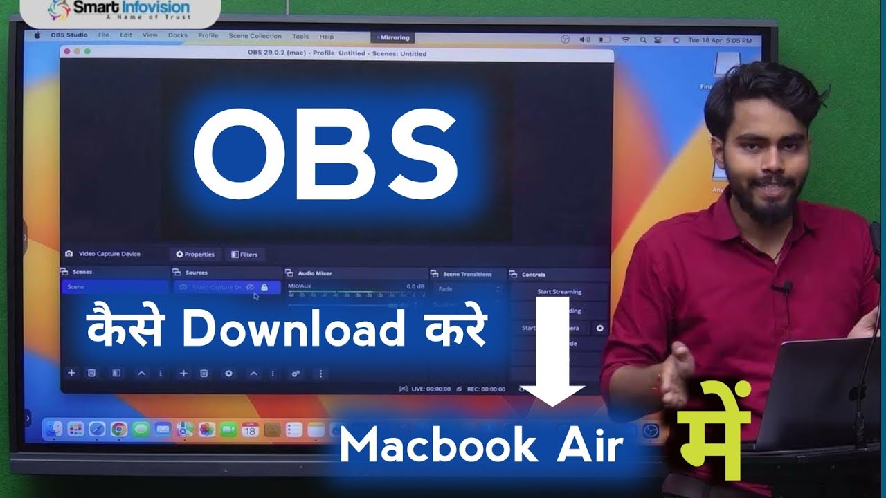 OBS कैसे Download करे I How To Download OBS in MacBook - YouTube