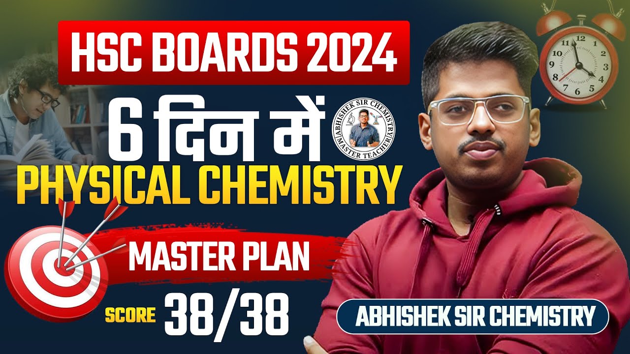 Restart | 12th Fail | Full Marks in Physical Chemistry 38/38 in 6 Days ...