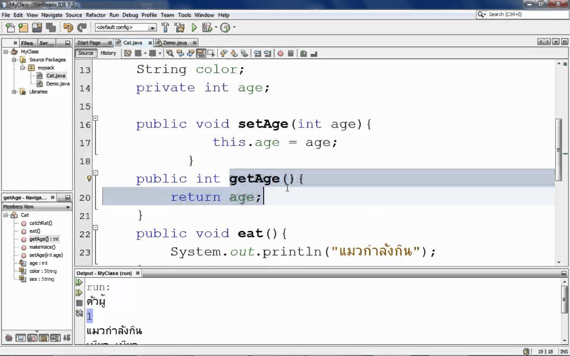 การสร้าง method setter และ getter - YouTube