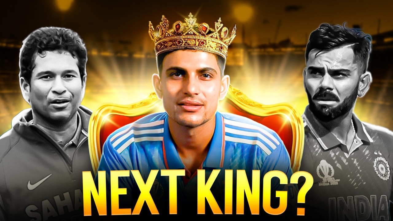 Shubman Gill - A Prince, but can he become the Next KING? - YouTube
