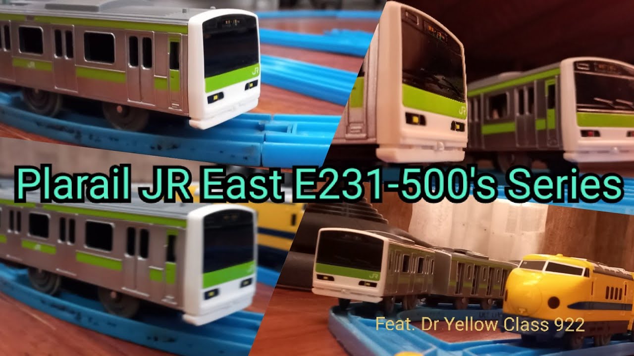 Plarail JR East Yamanote Line E231-500's Series (ARCHIVED VIDEO) - YouTube